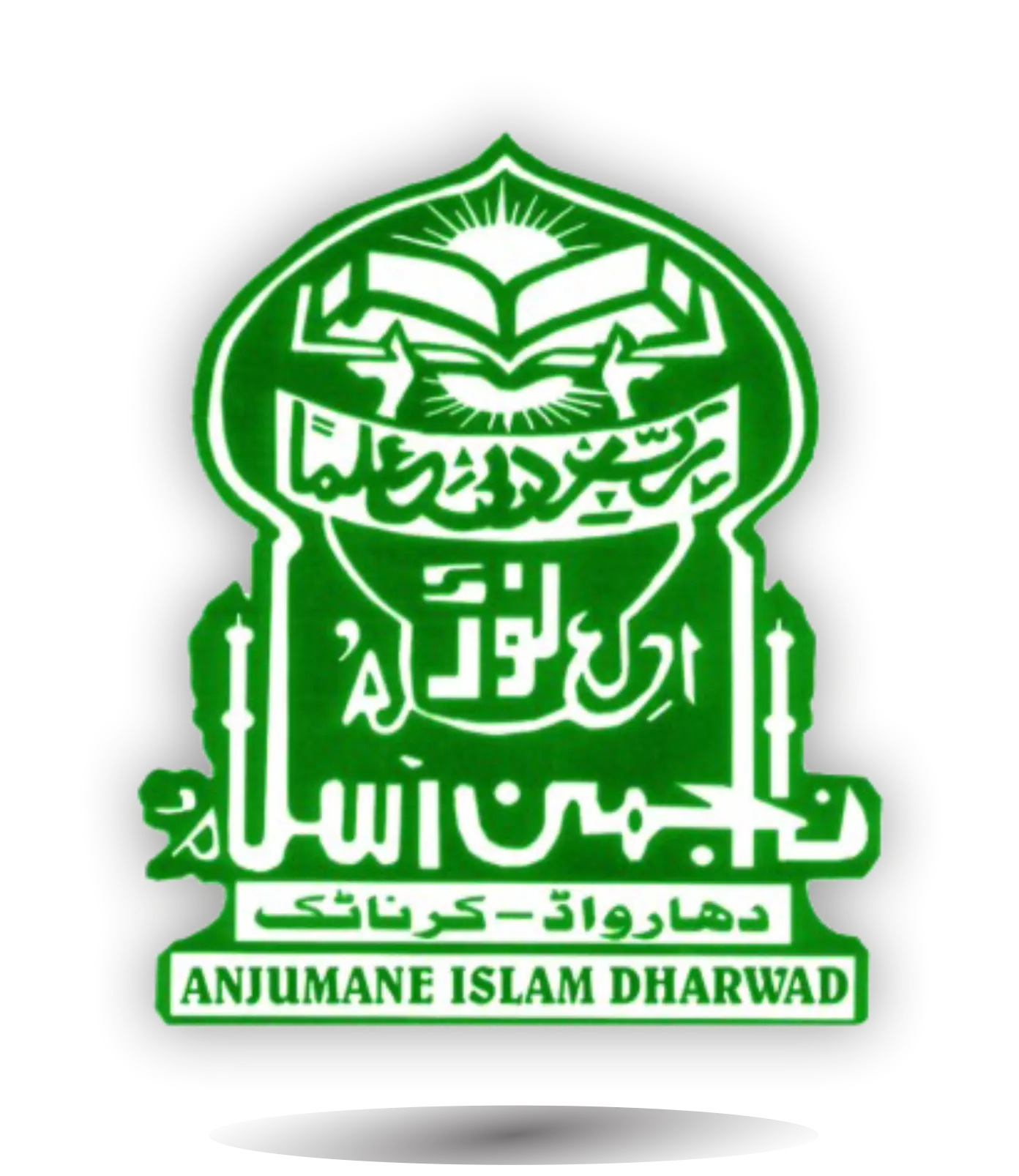 President's Message - Anjuman Institute